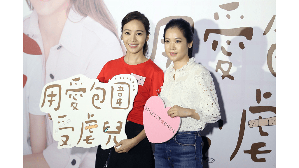 Patty Hou latest news & coverage - 8days