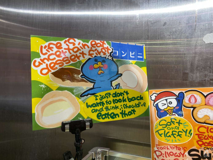 Who makes Don Don Donki’s hand-drawn signs in Singapore? - CNA Lifestyle
