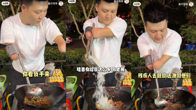 失去双手依然自力更生 中国无手男街头卖炒饭 - 8world