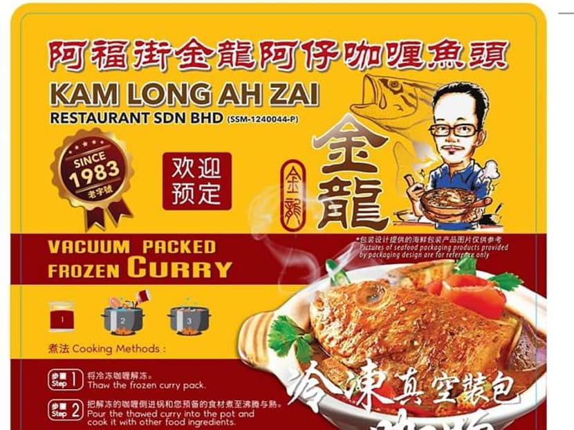 JB's Kam Long Ah Zai Frozen Fish Head Curry Now Officially Sold In S ...