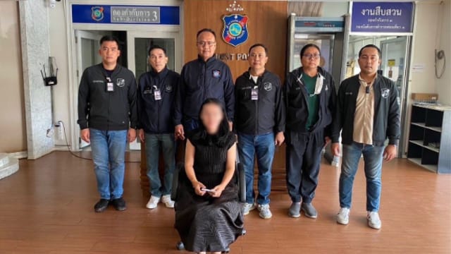 被国际刑警通缉 中国籍女子泰国机场接亲人被抓 - 8world