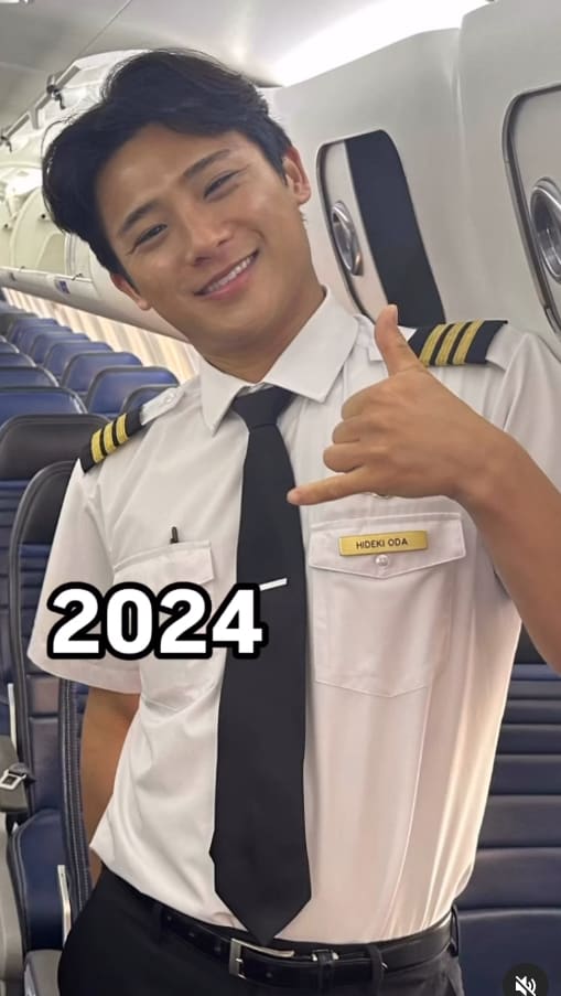 Cute Japanese-Filipino United Airlines Pilot, 30, Has Internet Wanting ...
