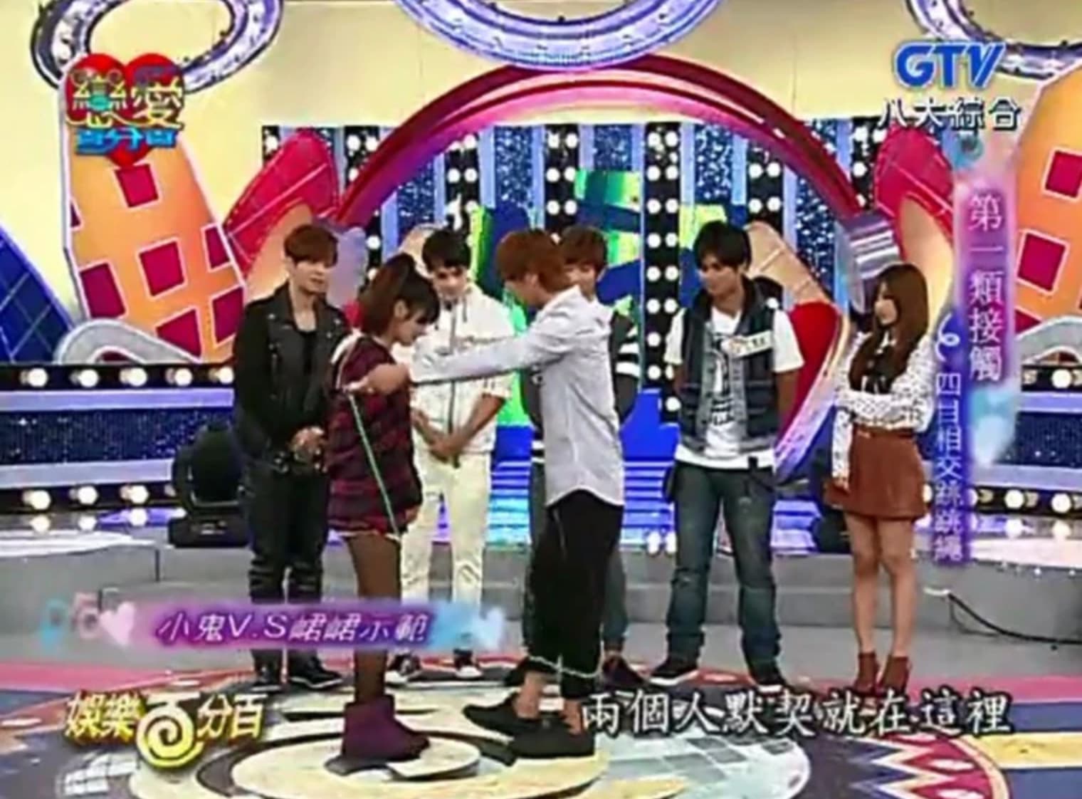 Alien Huang & Girlfriend Qun Qun Were Paired Up By Show Luo On 100% Entertainment 9 Years Ago ...