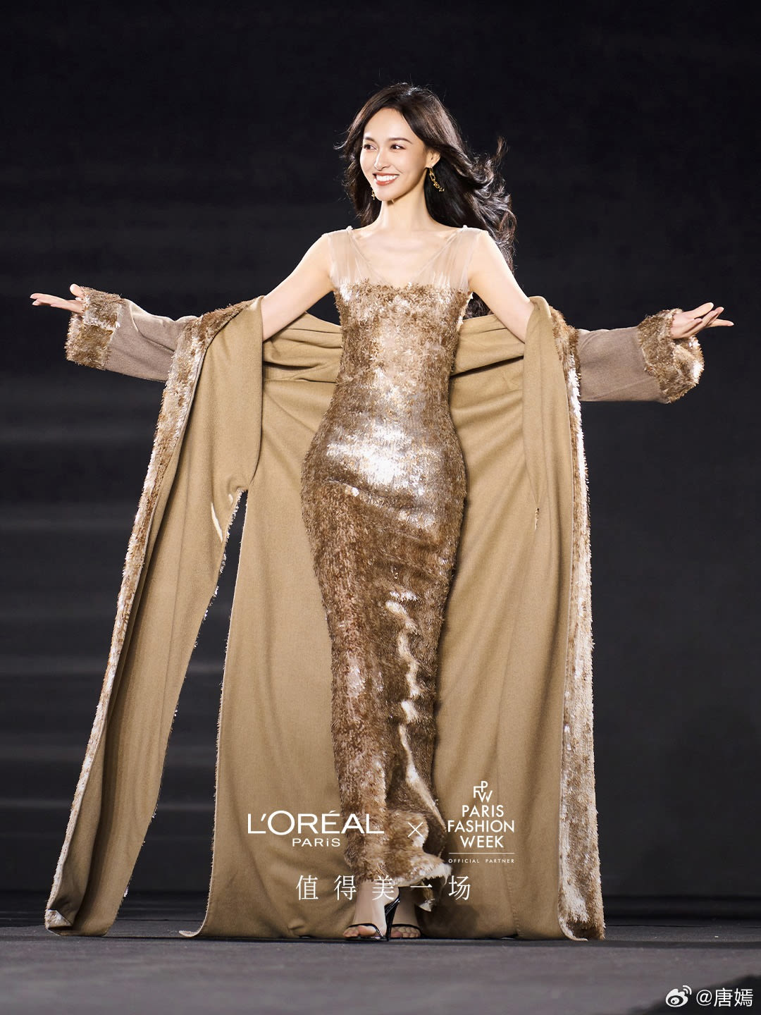 Chinese Actress Tang Yan, 40, Held Her Own Against Supermodels On The ...