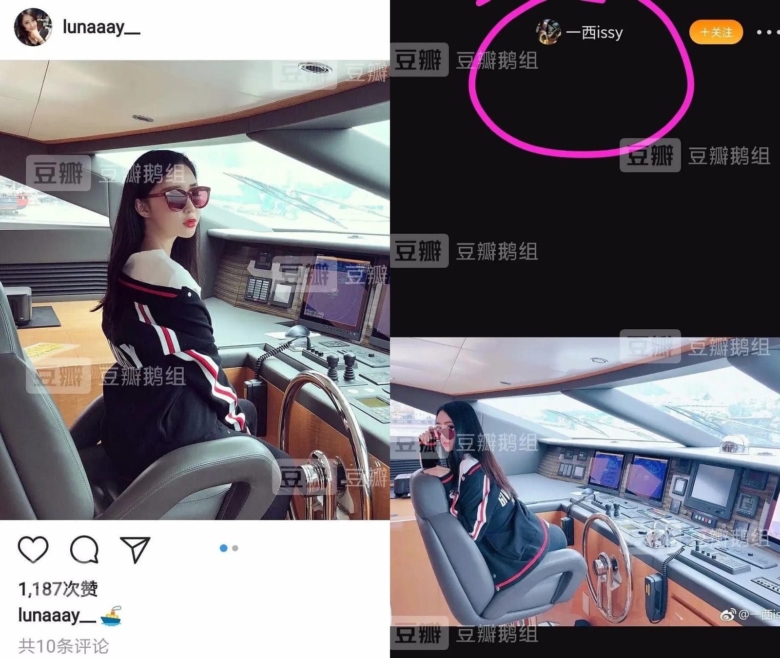 Netizens Link The Wives Of Aaron Kwok & Wilber Pan To A ‘Pickup Artist ...