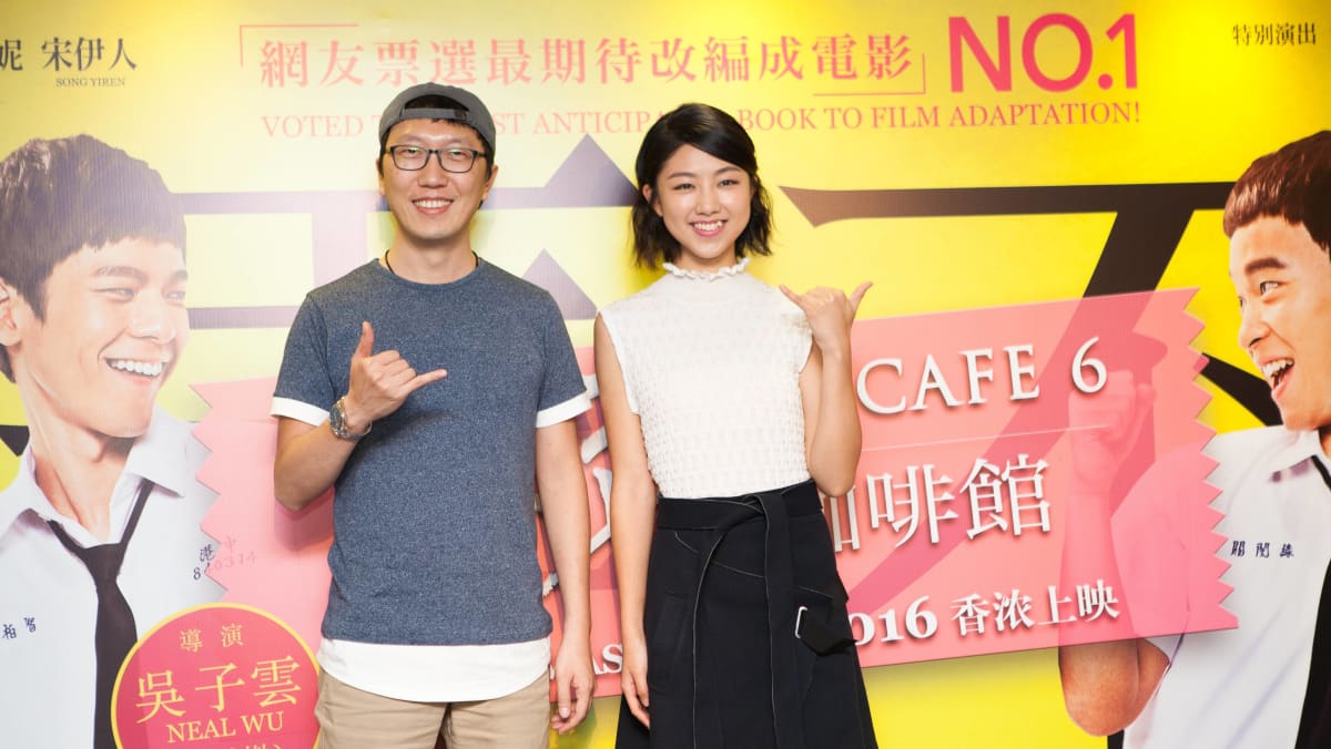 At Cafe 6: Taiwan's latest nostalgia hit movie - TODAY