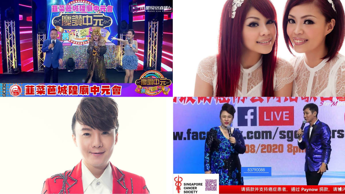 Where To Watch Getai Shows Online During This 7th Month Festival - TODAY