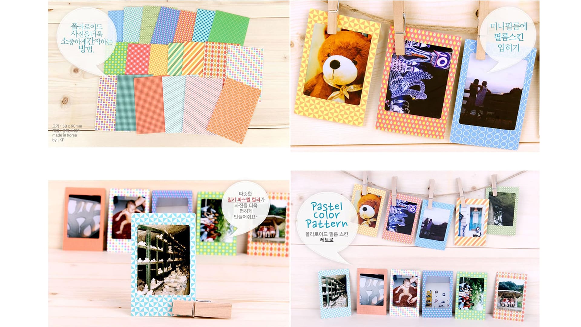 This Multipurpose Instax Camera Lets You Shoot & Print Photos On The ...
