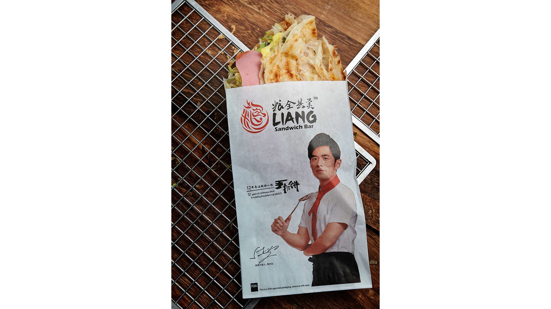 Jay Chou-Endorsed Liang Sandwich Bar Giving Away Free Sandwiches At Its ...