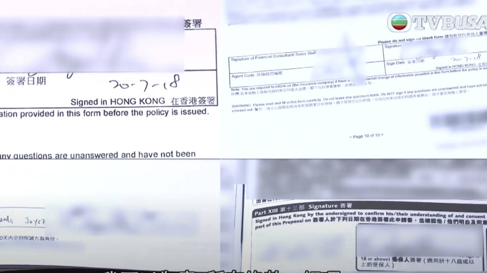 TVB Actress Joyce Chan’s 75-Year-Old Mum Cheated By Financial Planner ...