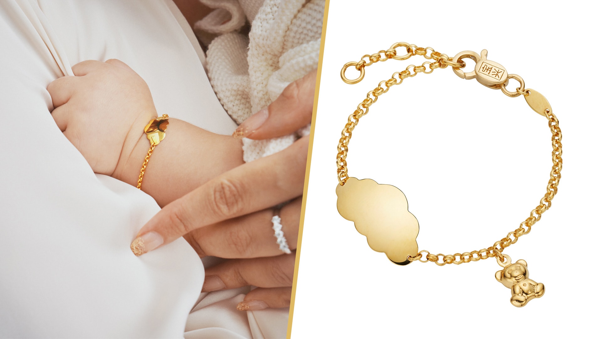 8 Gold Trinkets For The Little Ones In Your Life And What They ...