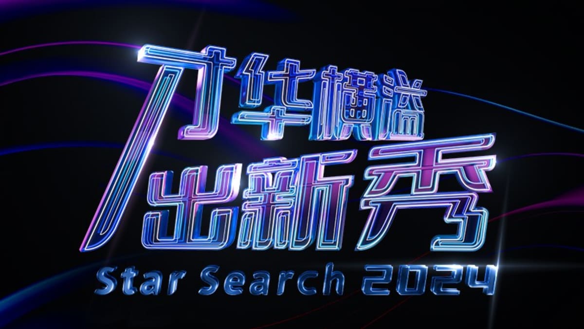 Mediacorp's Star Search returns after a five-year hiatus - CNA Lifestyle