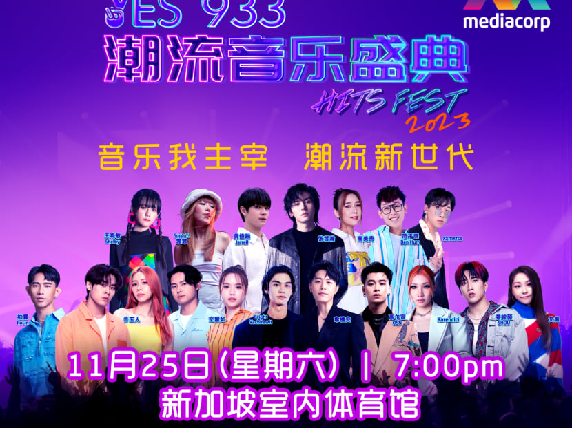 YES 933 HITS FEST ANNOUNCEMENT - melisten