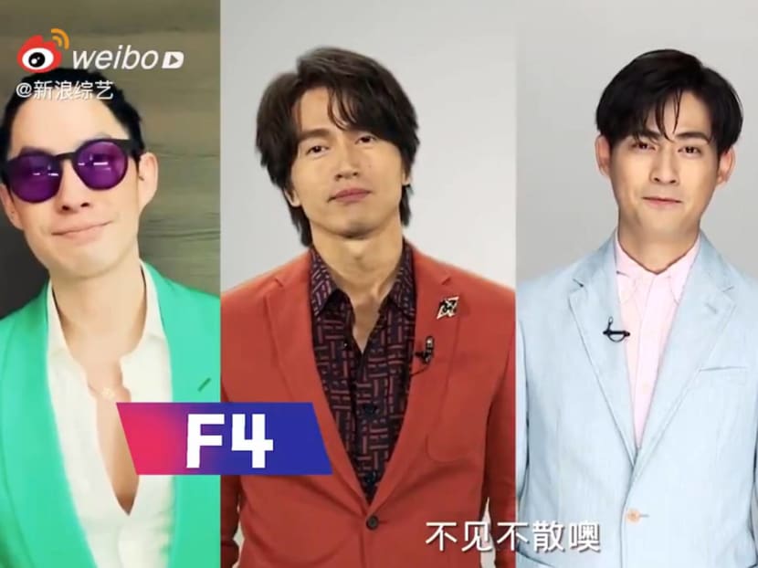F4 Is Reuniting On Oct 30 And Fans Are Saying 2 Of Its Members Look ...
