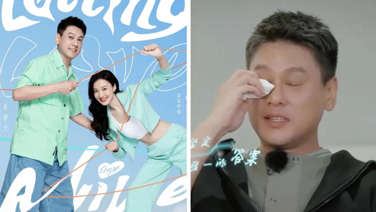 Ken Chu, Who Suffers From A Hereditary Disease, Will Wait For Medical Technology To Improve ...