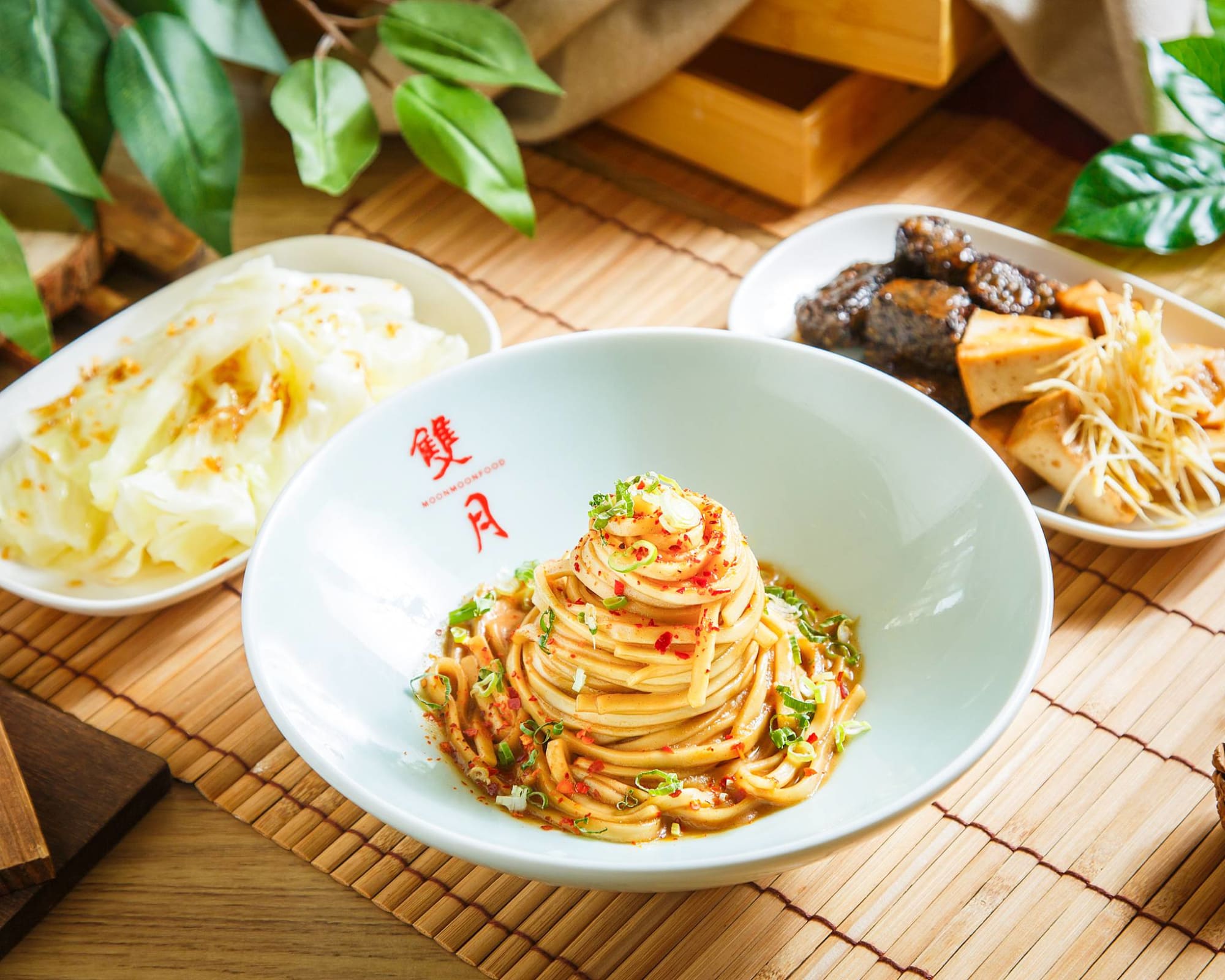 Popular Taiwanese Restaurant Chain Moon Moon Food Opening First ...