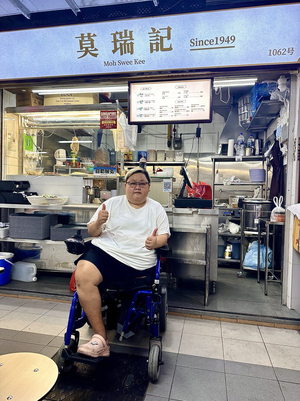 Swee Kee Chicken Rice War: Half-Siblings Fall Out Over Business, Sister ...