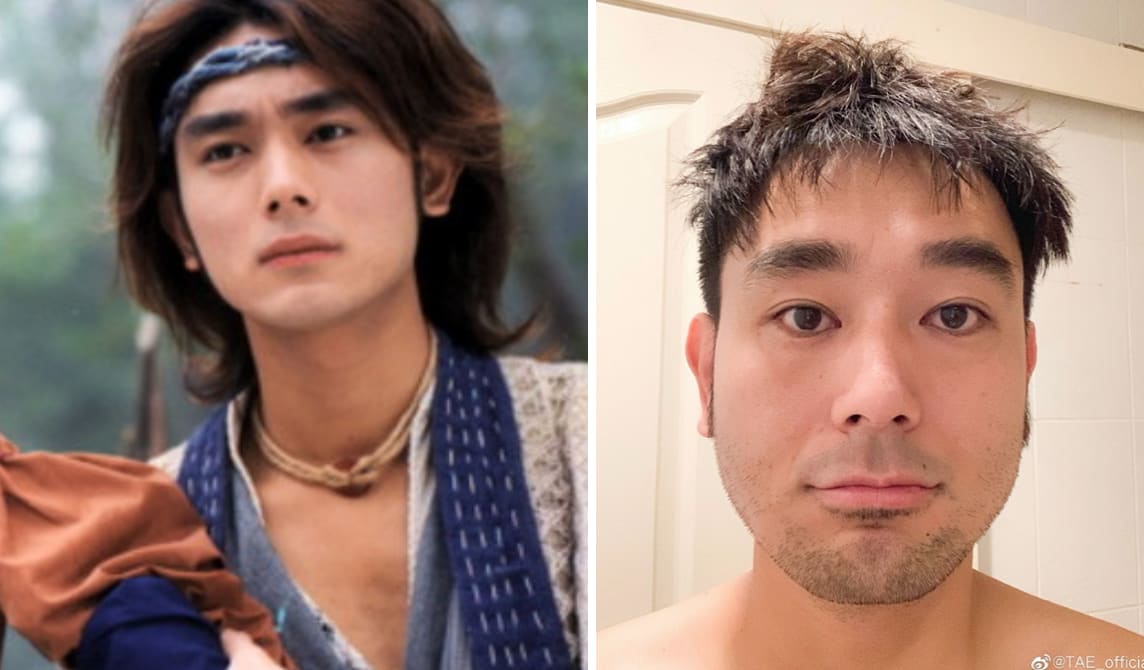 Remember Thai Singer Tae? He Just Announced He’s Getting Married Again ...
