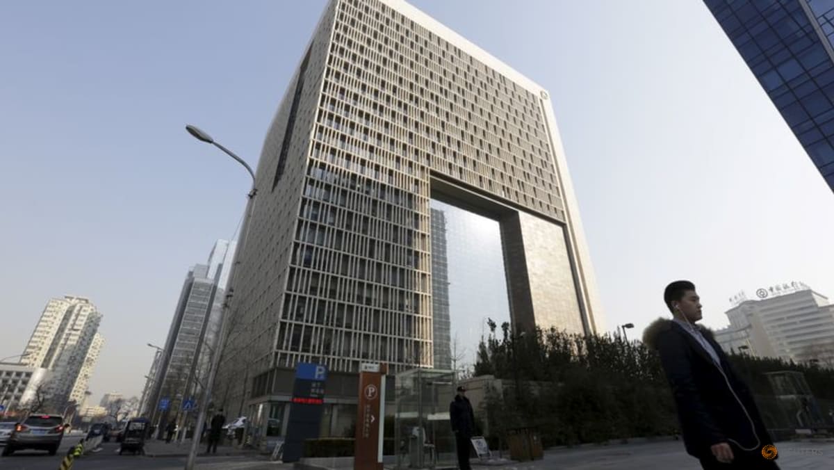 China sovereign fund CIC posts 14.27per cent overseas investment return ...