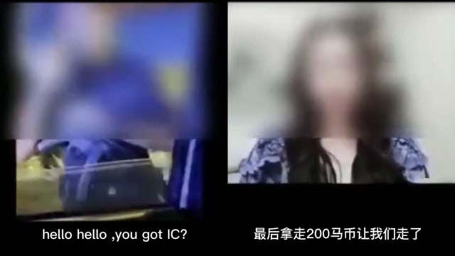 中国游客赴马未随身带护照 称遭巡警勒索200令吉 - 8world