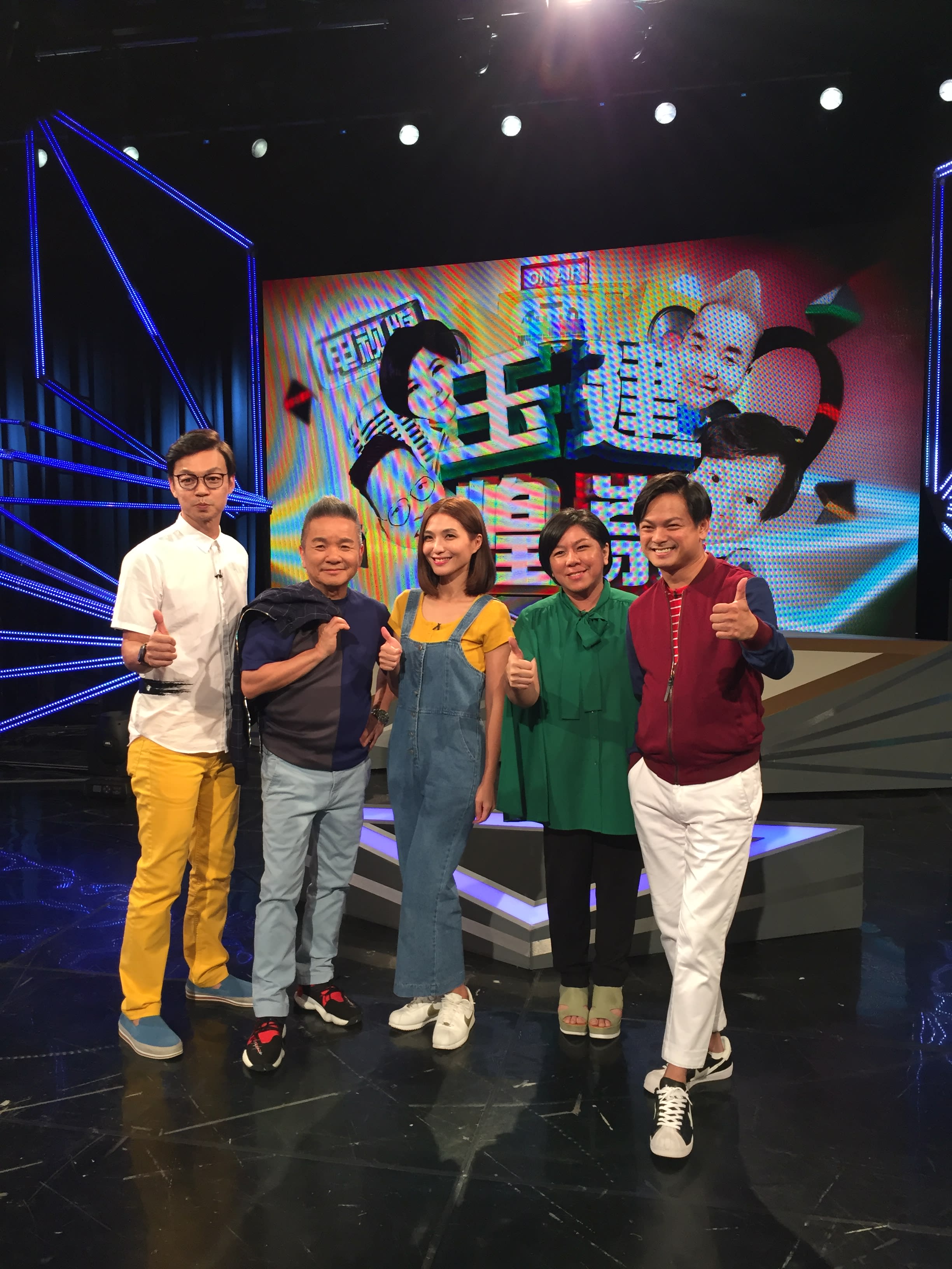 “There Are No Dead Ends In Life,” Says Vivian Lai, Whose Pokka CEO ...