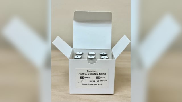 新日合作研发H5N1禽流感检测剂盒 - 8world