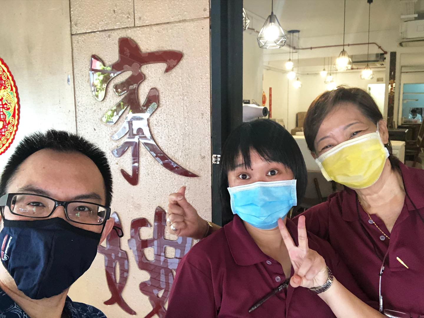 Ka-Soh Restaurant Closing Michelin Bib Gourmand-Winning Flagship Outlet ...