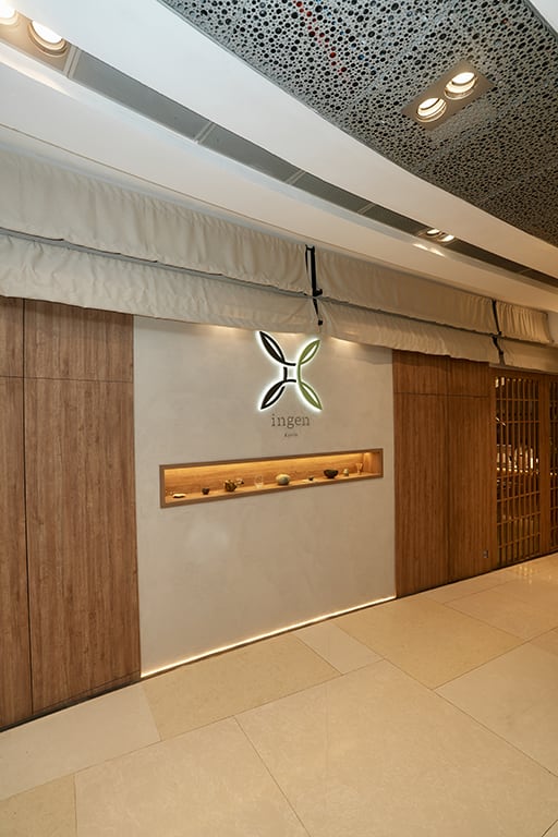Hvala Cafe Owners Open New Kyoto-Style Teahouse, $12.80 Corkage Fee To ...