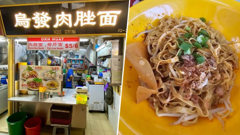 New Bak Chor Mee Stall By Famous Ah Orh Seafood Restaurant Open In ...