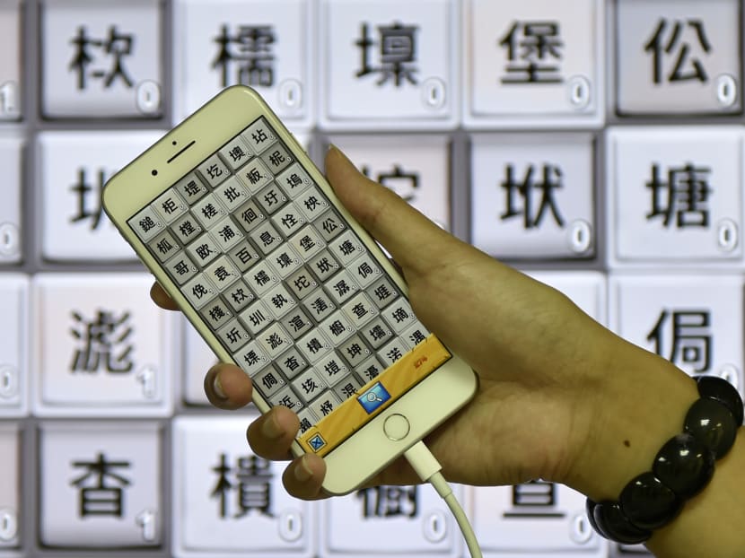 Different strokes: Taiwan's creative campaign for traditional ...