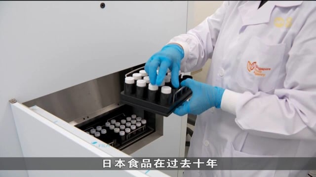 食品局：民众对日本食品询问增加 样品检测显示安全 - 8world