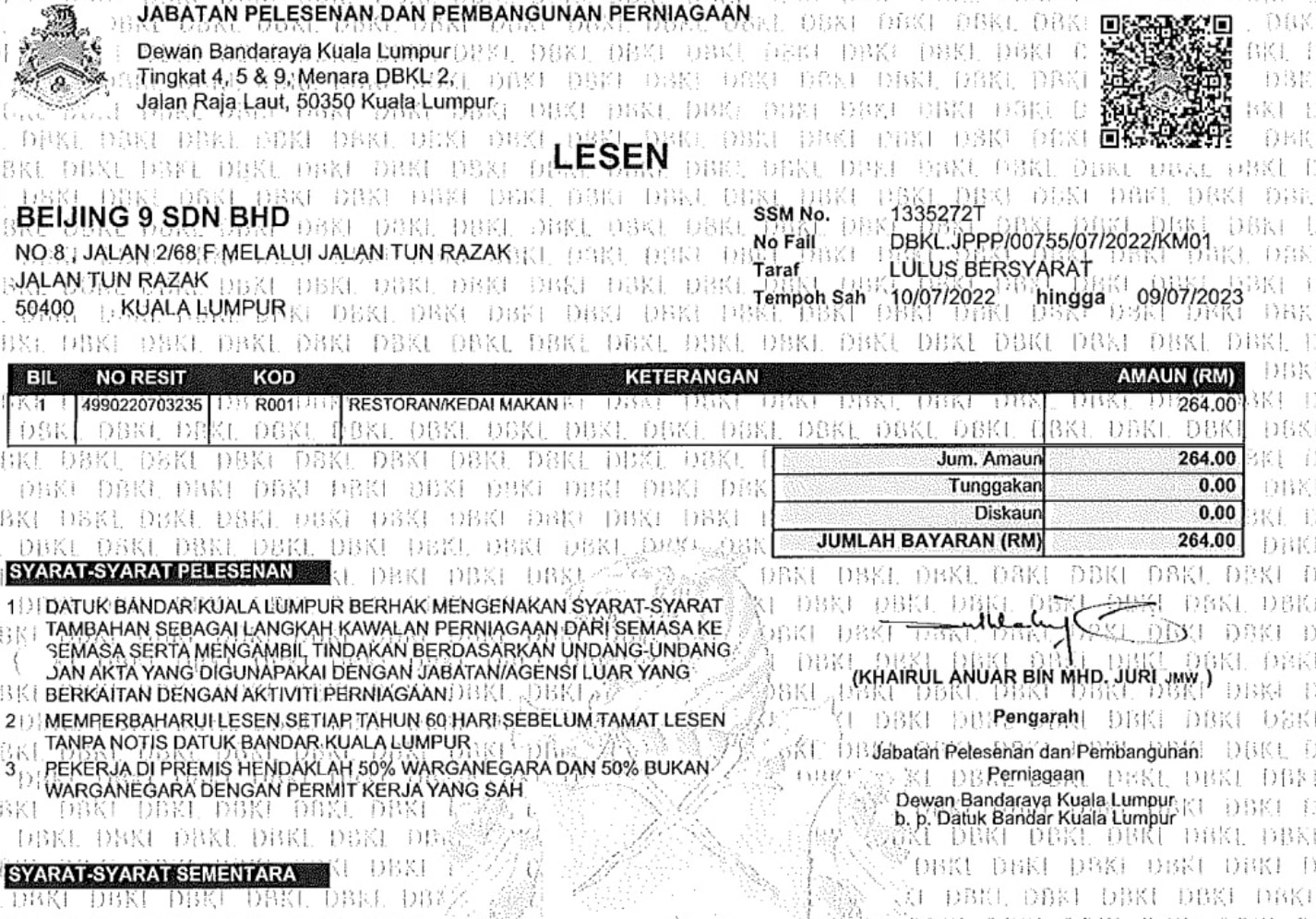 M’sian Restaurant Says They Only Invited Viral Group Of Hunky Nightie ...