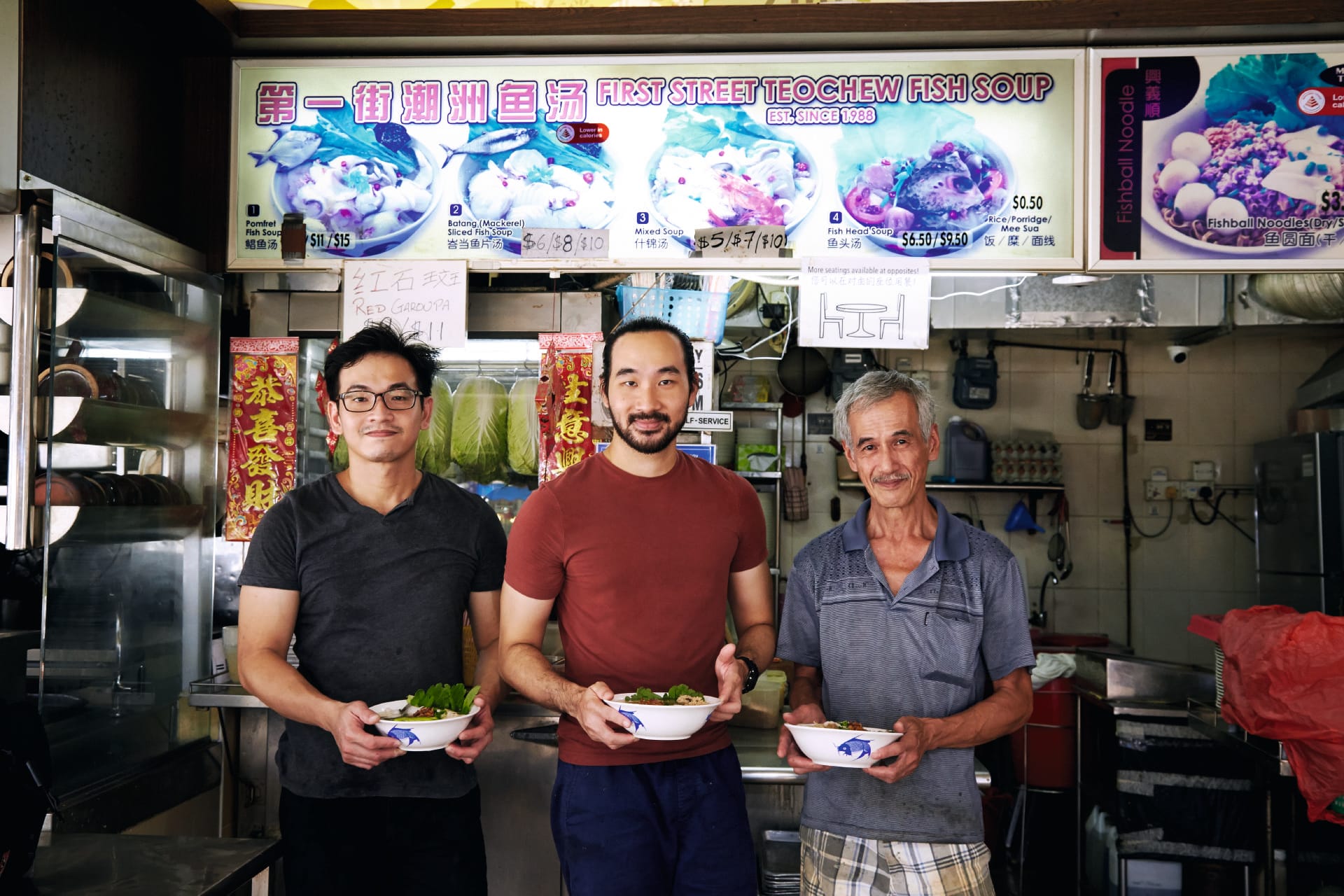 First Street Teochew Fish Soup Opening Hougang Outlet With New $6 ...