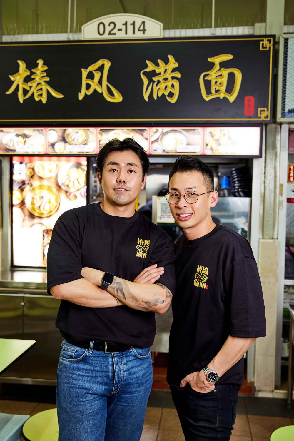 ‘High SES’ $9 Wonton Mee With Iberico Char Siew, Truffle & ‘Caviar’ At ...