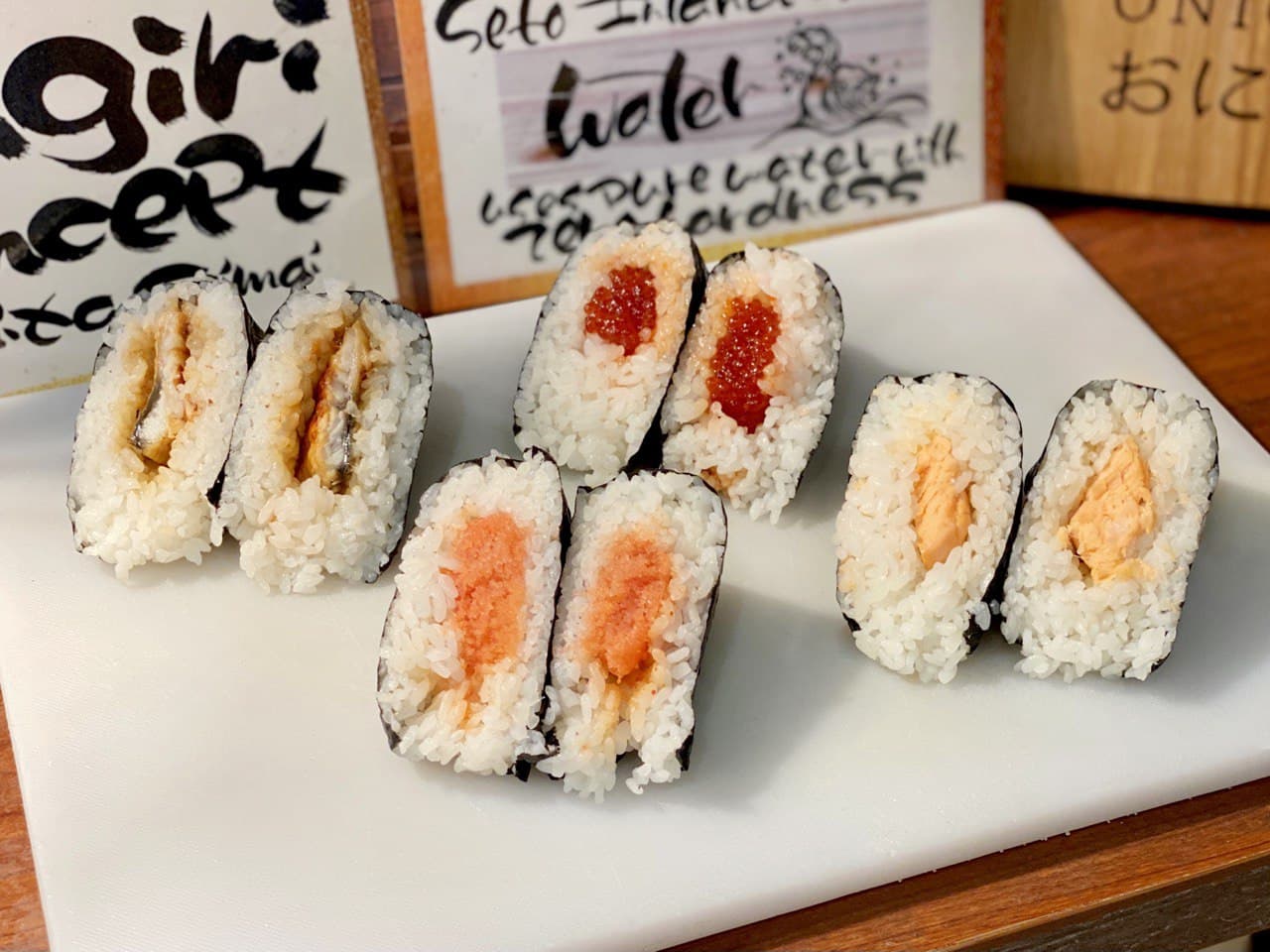 Don Don Donki Opens New Kiosk Selling Handmade Premium Rice Onigiris ...