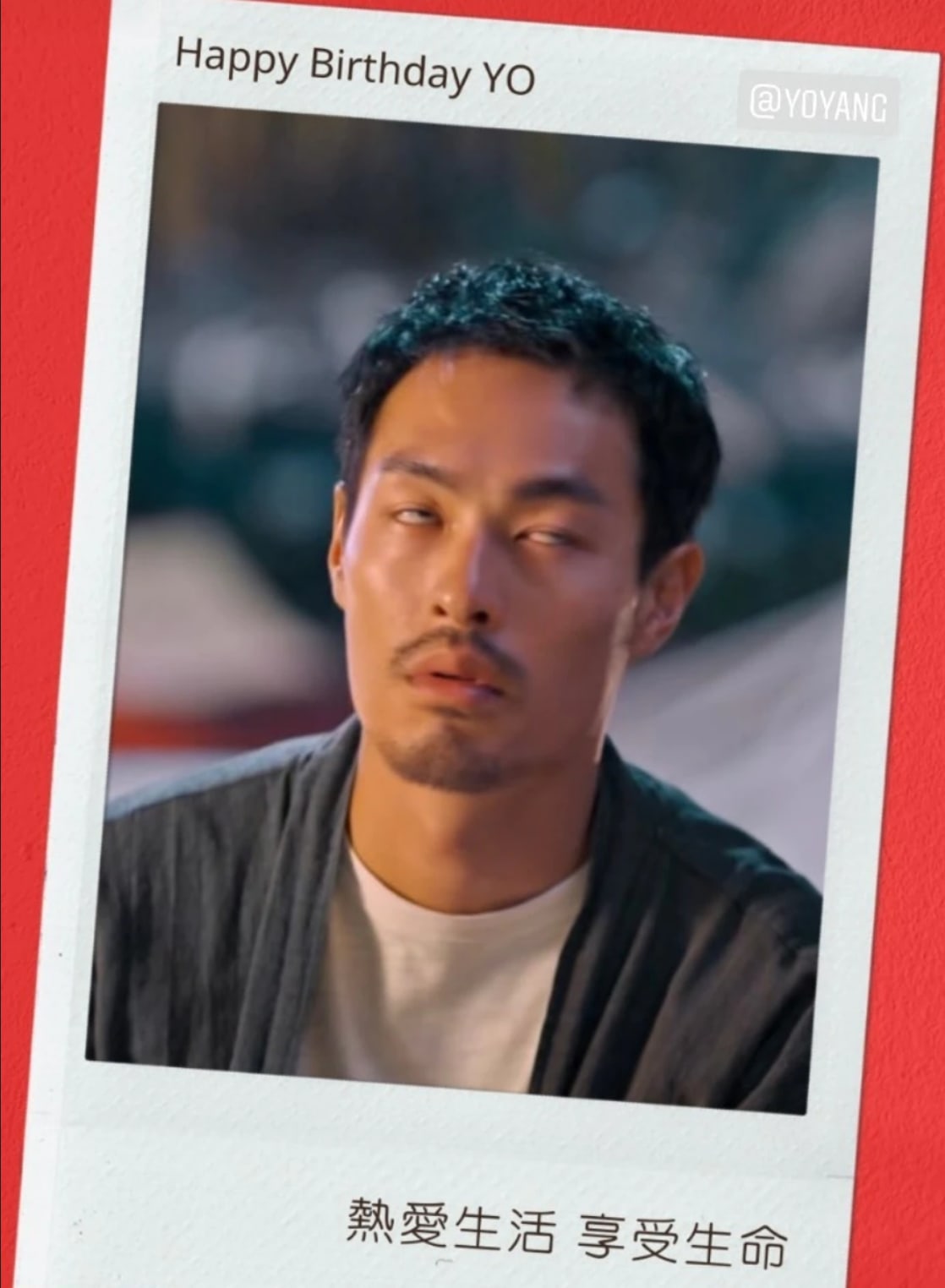 Yang Youning’s Wife & Agency Shared Funny Unglam Pics Of The Taiwanese ...