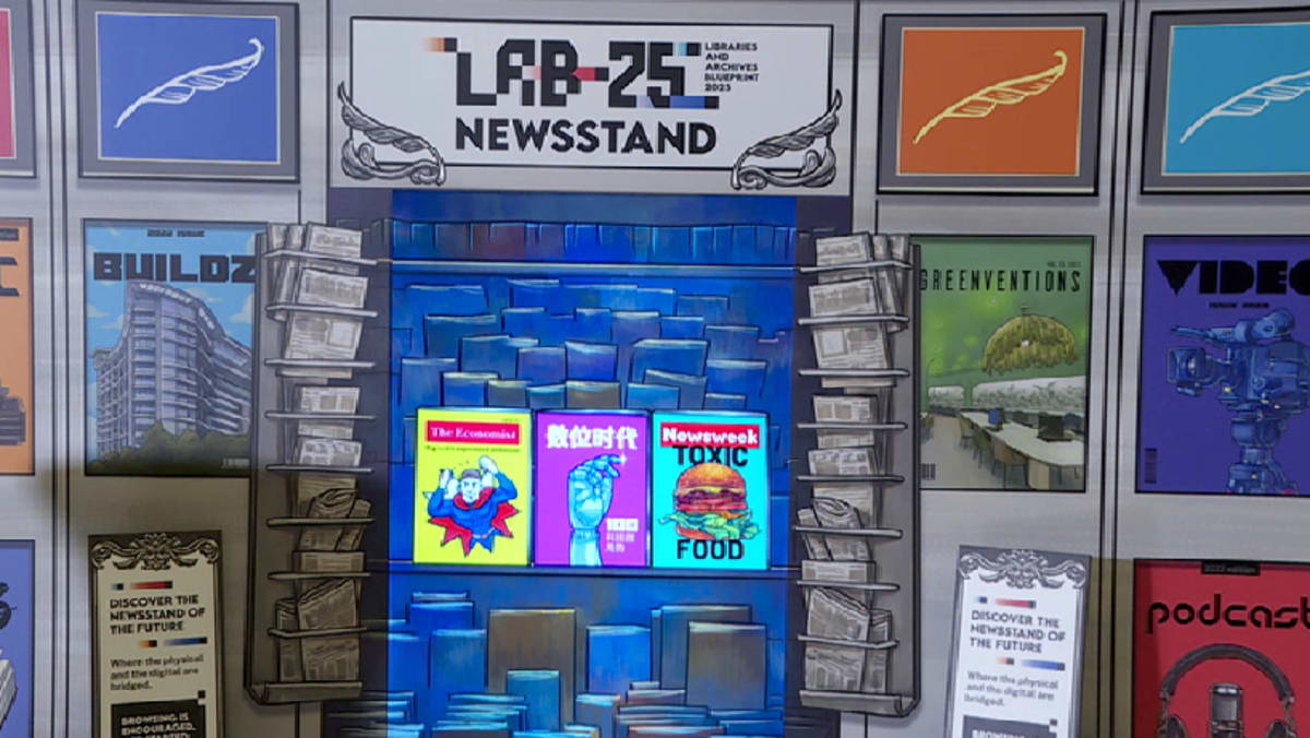 NLB bentang pelan induk 5 tahun - BERITA Mediacorp