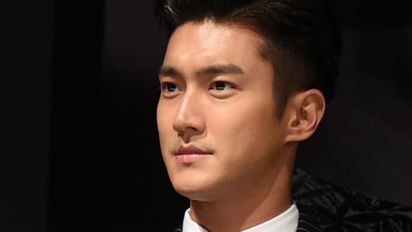 SM States Super Junior′s Choi Siwon Will Enlist as Conscripted ...