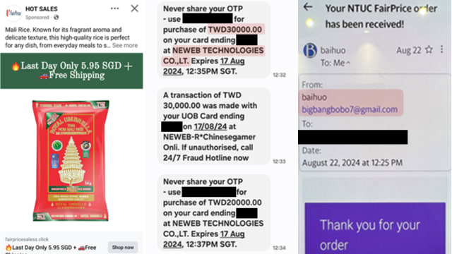有骗子冒充职总平价行骗 警方自8月接至少12起报案 - 8world