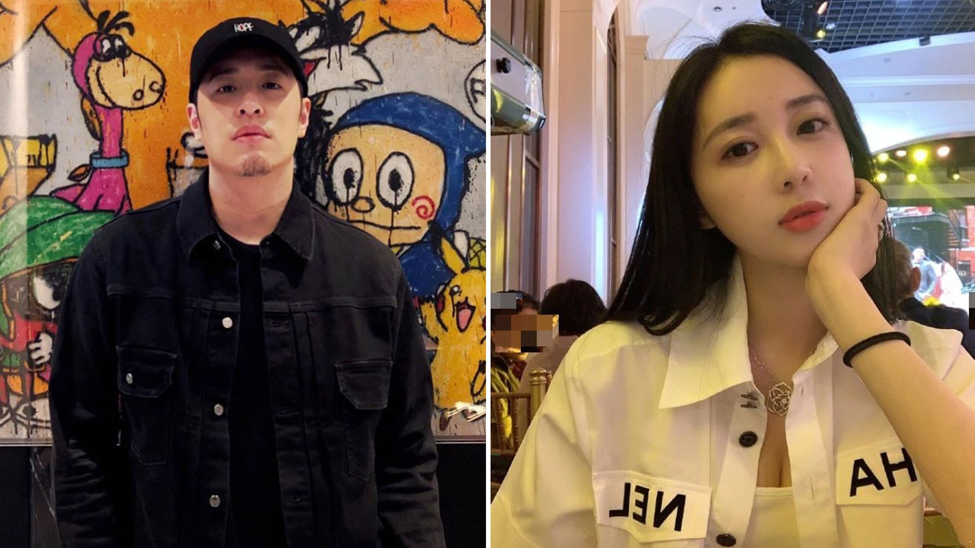 Luna Xuan latest news & coverage - 8 Days