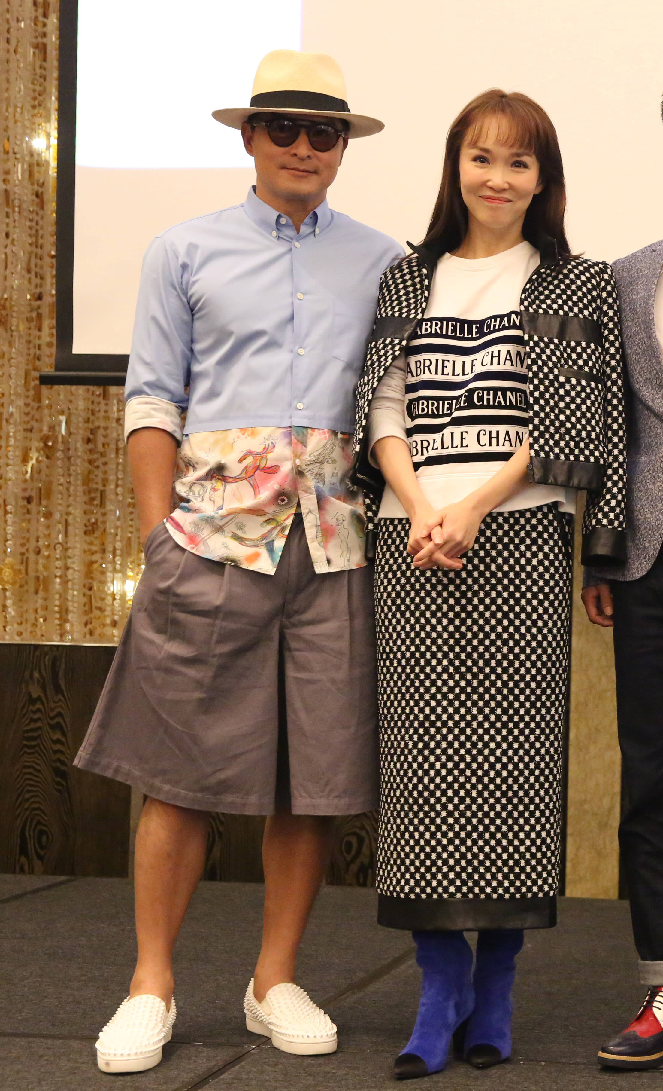 Style Evolution: Fann Wong - 8days