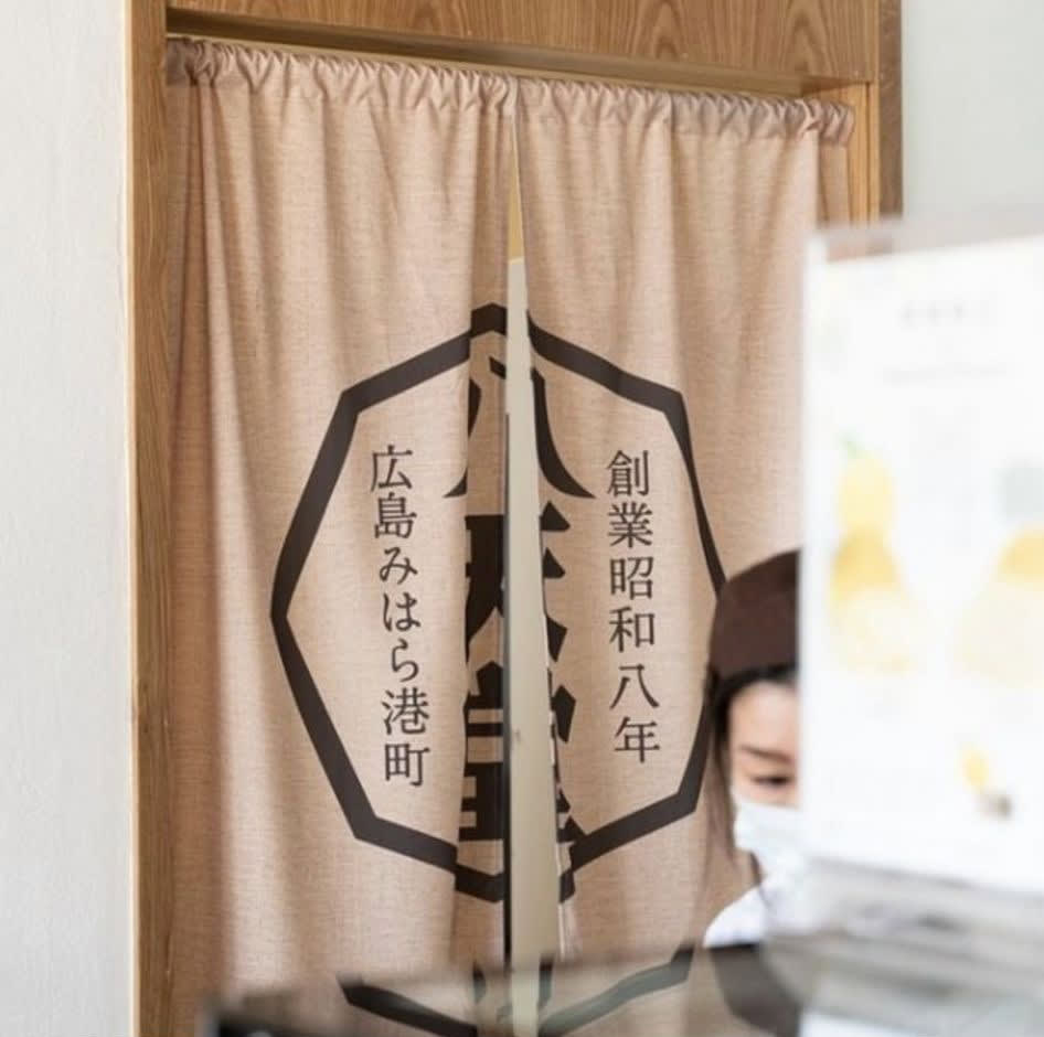 13 Cafes To Visit For Japanese-Style Sando, Including Wagyu Beef ...