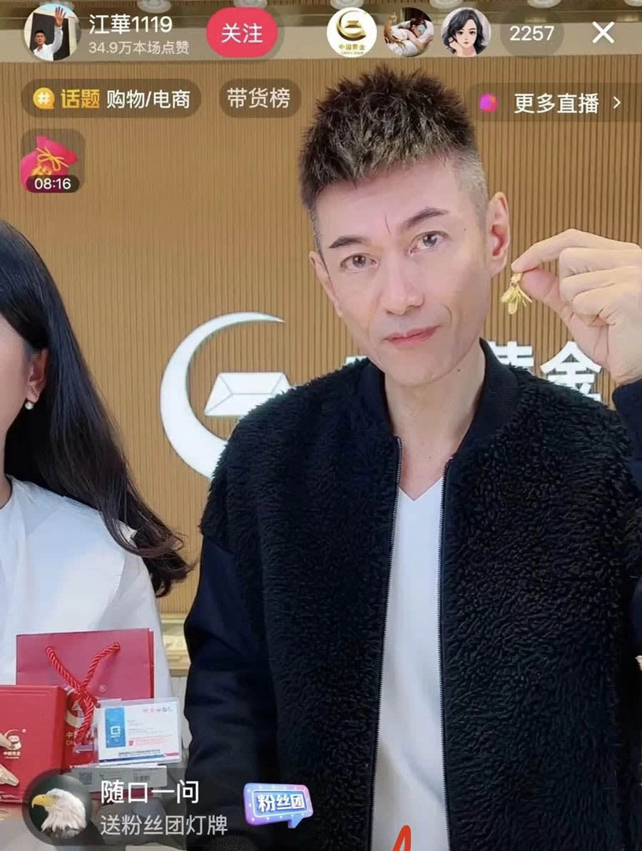 Move Over Lee Kwok Lun, Fellow HK Actor Kwong Wa Is Now The “Worst ... Move Over Lee Kwok Lun, Fellow HK Actor Kwong Wa Is Now The “Worst ...
