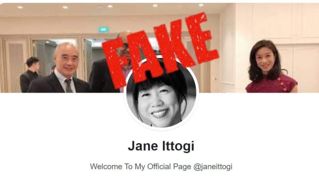 尚达曼夫人珍一藤木也成受害者 遭盗名设假账号 - 8world