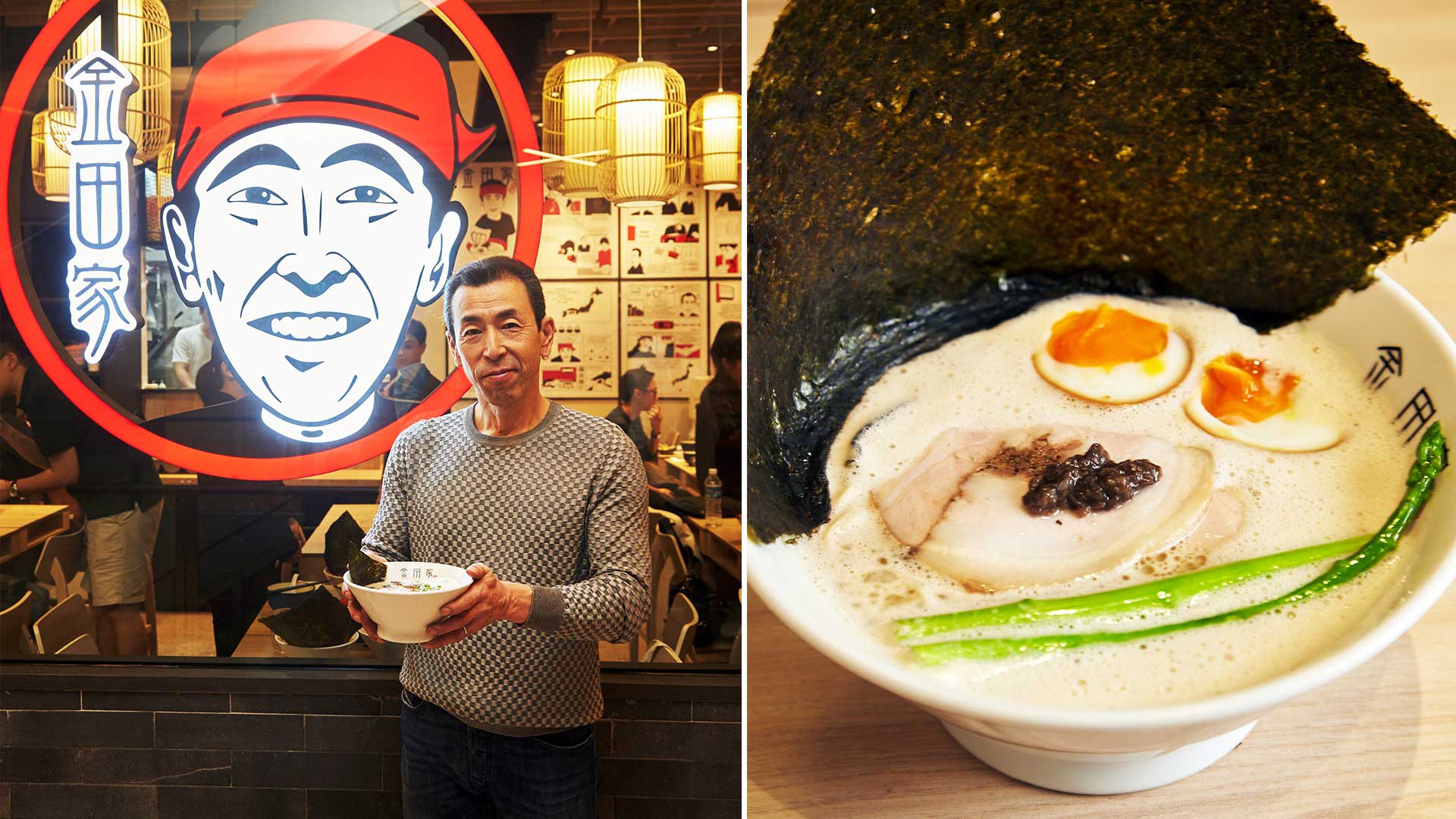 Cyclist Turns Ramen Chef latest news & coverage - 8days