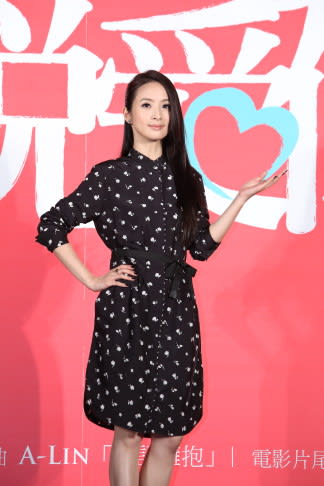 Ariel Lin, Janel Tsai, Jolin Chien promote movie, Another Woman - 8days