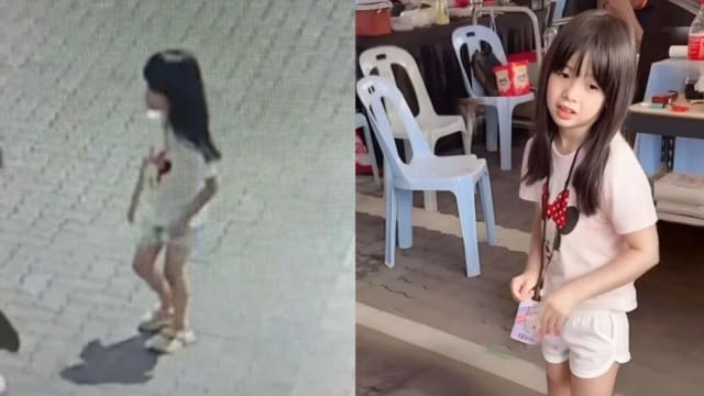 马国新山六岁女童 已被找到了 - 8world