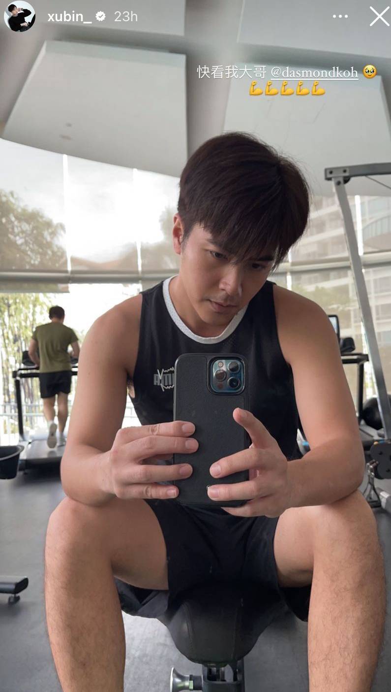 Dasmond Koh Sends Xu Bin ‘Warning’ About His Weight, Xu Bin Responds In Best Way Possible - 8days
