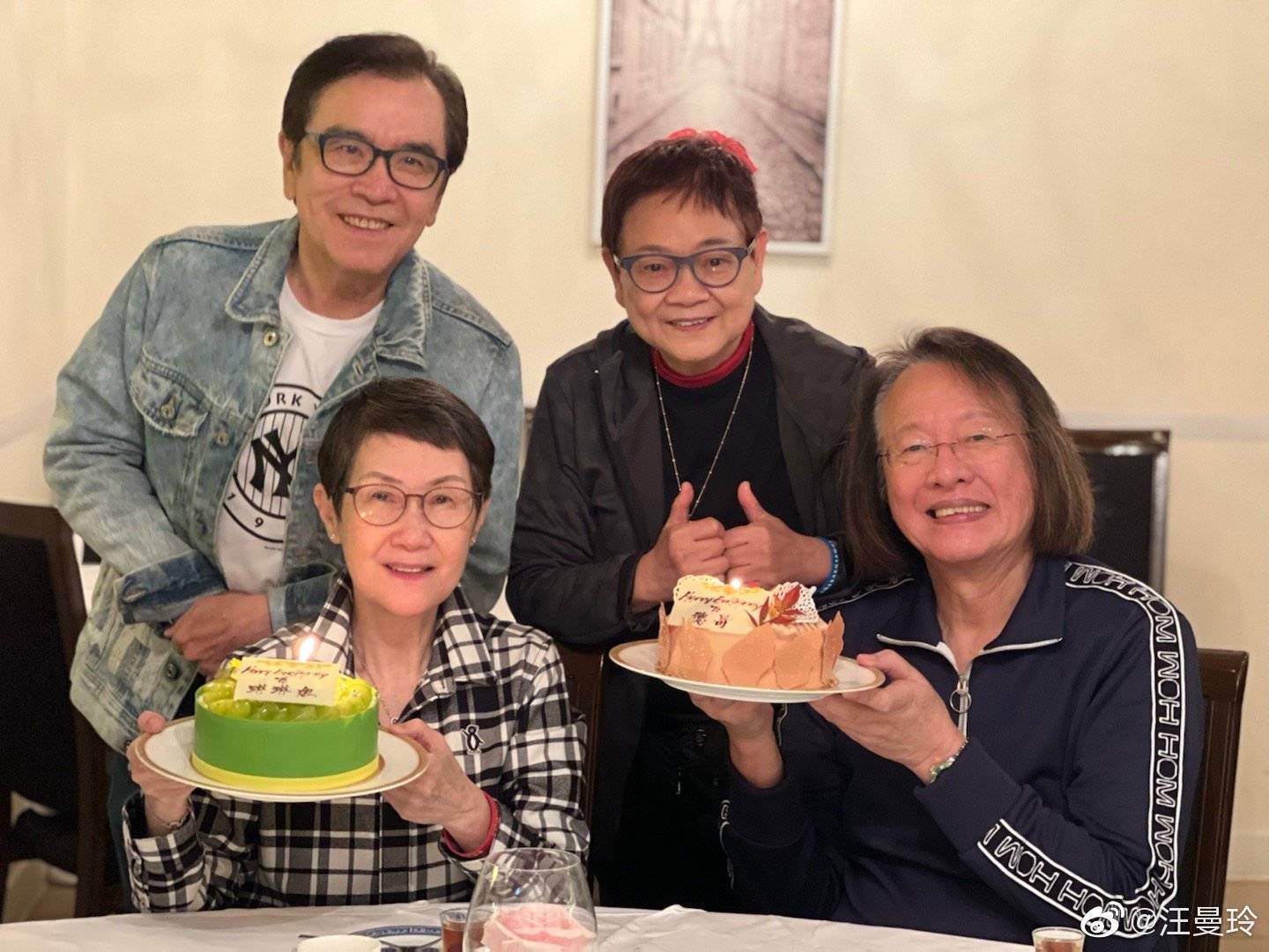 ’70s Screen Idol David Chiang, 74, Celebrates Wife Maggie Li’s 72nd ...