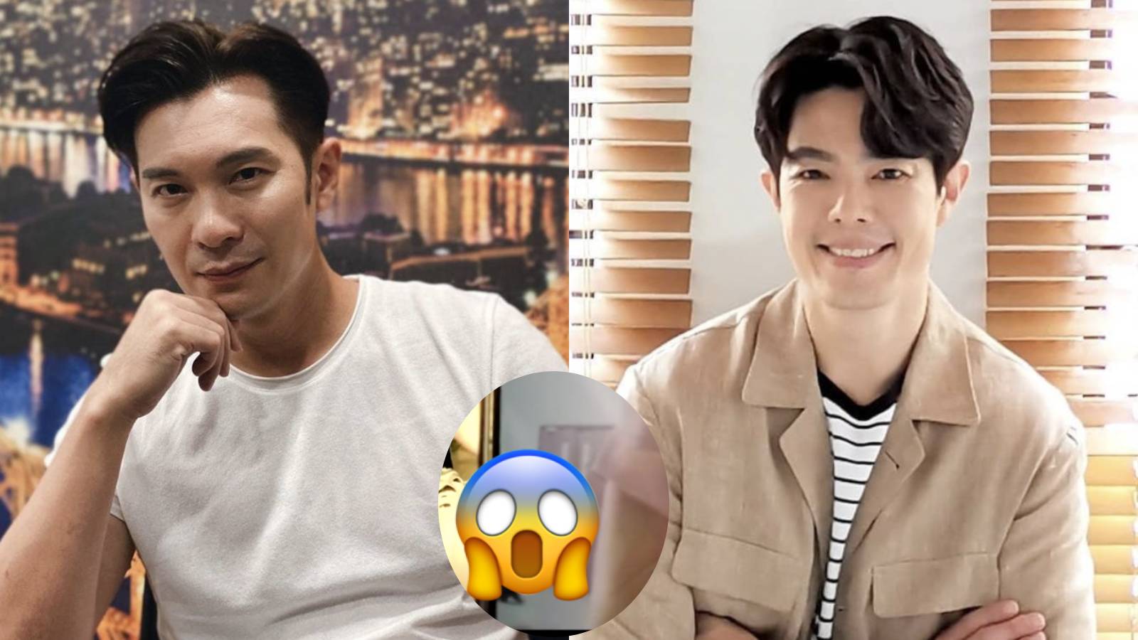 Shaun Chen & Zhang Yaodong Share Ghost Stories; One Of Them Has Picture ...